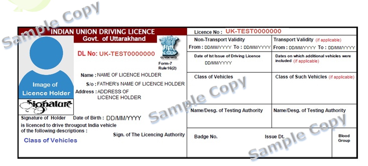 How to get Learner's License in India? - Learners Test